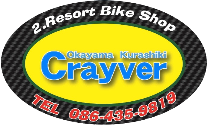 運営会社について | 岡山のバイクショップ｜Crayver（クレイバー）